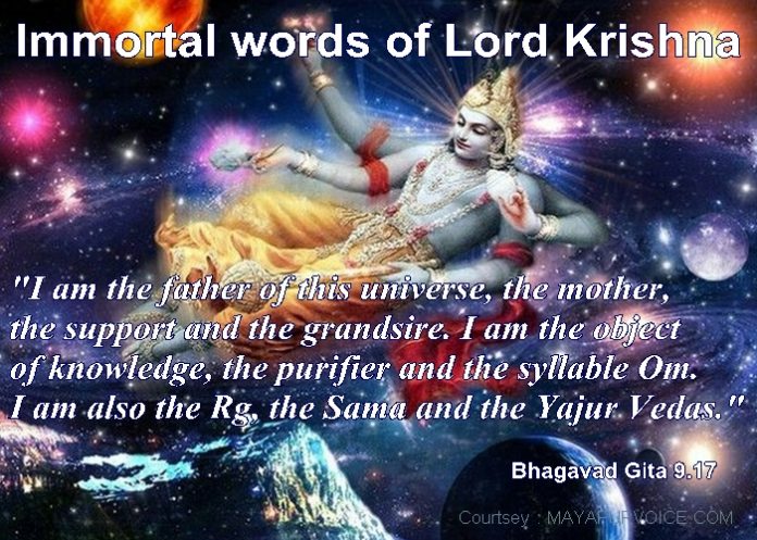 Immortal words of Lord Krishna - Slideshow Part 1 - Mayapur Voice